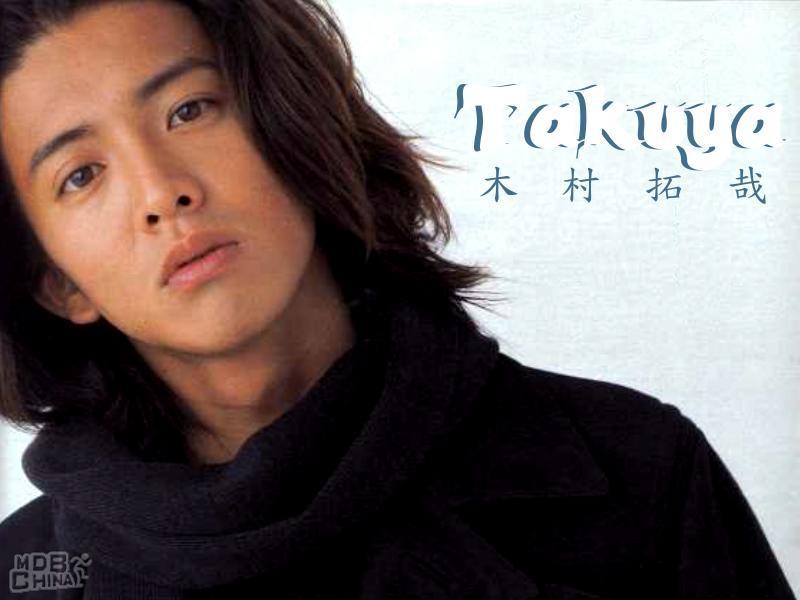 木村拓哉的寫真照片 第66張/共210張【圖片網】