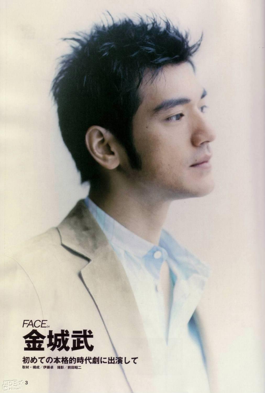 金城武的寫真照片 第105張/共338張【圖片網】